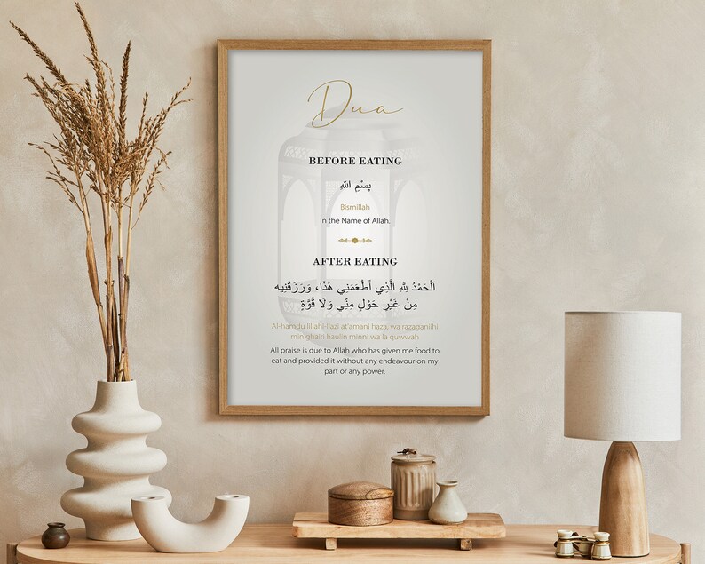 Islamic Dua Wall Art Digital Download, Printable Dua Posters Before ...