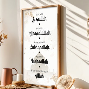 Start With Bismillah Islamic Printable Wall Art, Islamic Home Decor ...