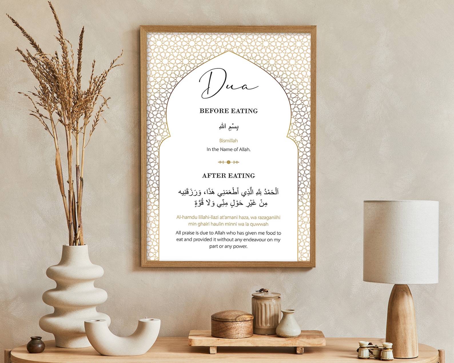 Islamic Dua Posters Before Eating and Dua After Eating, Printable Dua ...