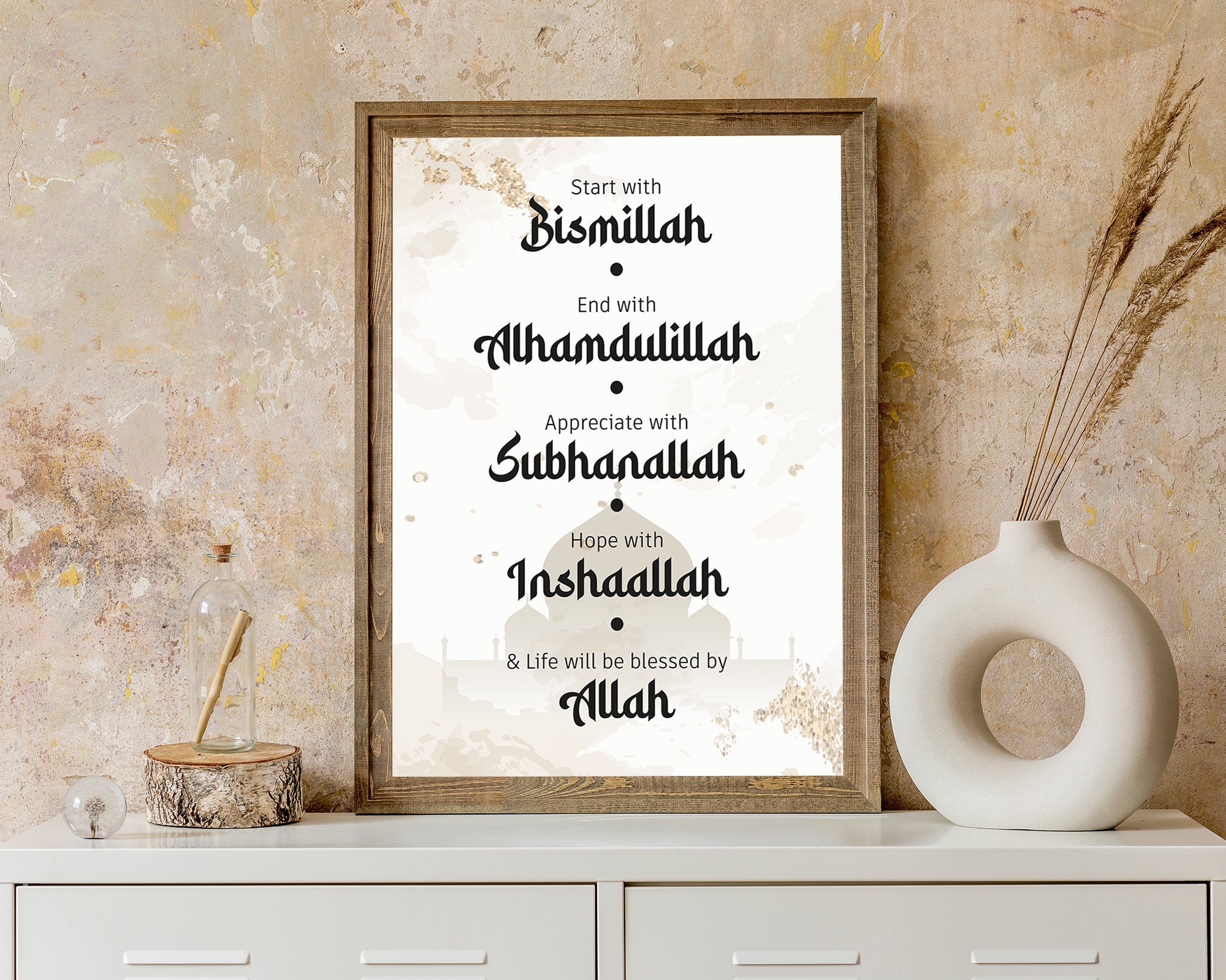 Start With Bismillah Islamic Printable Wall Art, Islamic Home Decor ...