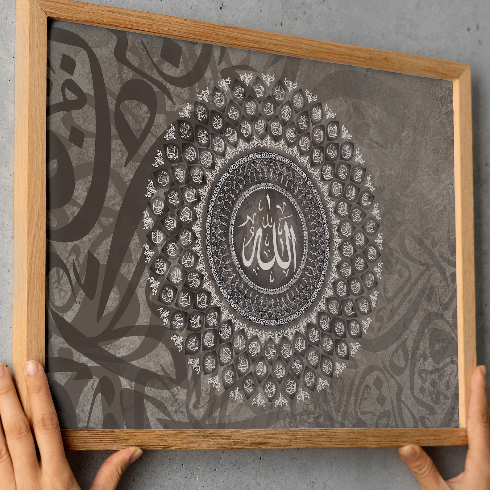 Arabic Calligraphy-asma Ul Husna, 99 Names of Allah, Islamic Wall Art ...