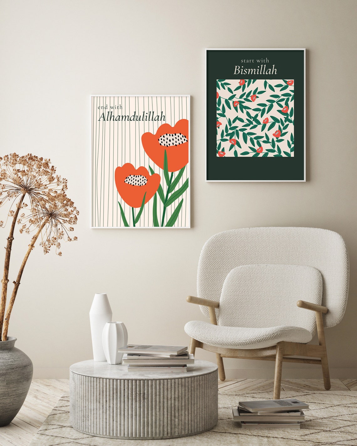 Islamic Wall Art, Set of 2 Islamic Prints, 2 Piece Muslim Wall Art ...