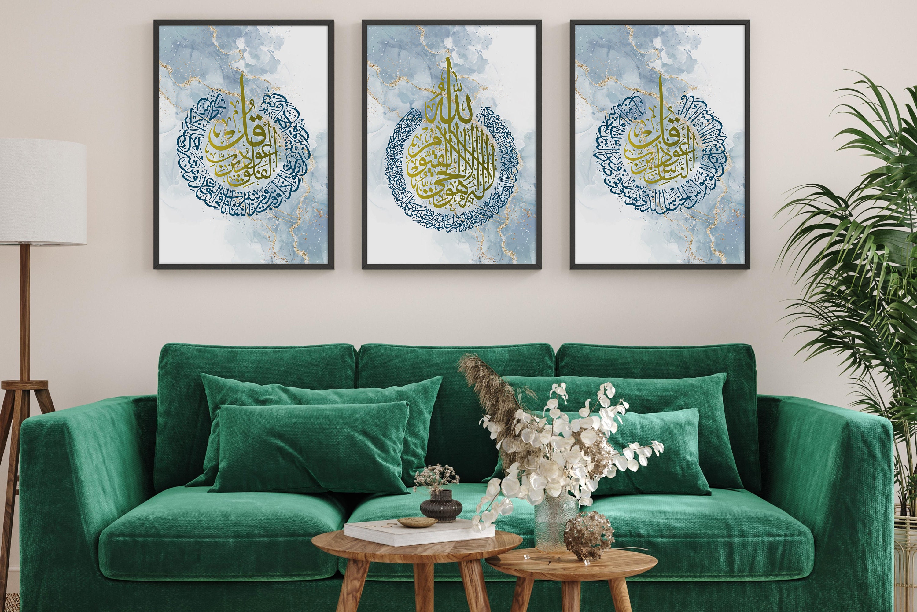 Printable Ayatul Kursi Surah Al Falaq Al Nas Metal Islamic Wall Art ...