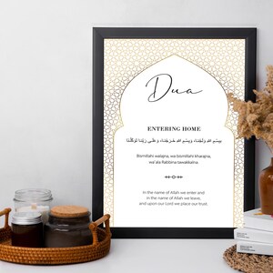 Islamic Dua Wall Art, Modern Muslim Home Decor, Islamic Printable Art ...