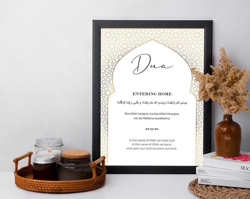 Islamic Dua Wall Art, Modern Muslim Home Decor, Islamic Printable Art ...