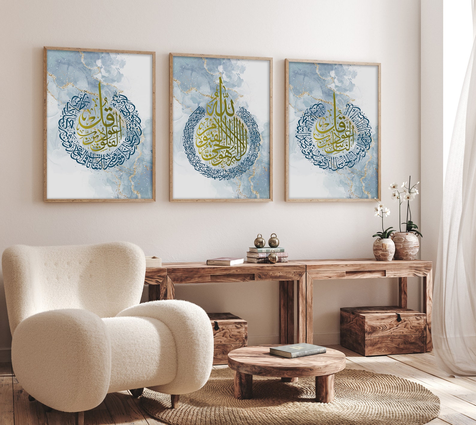 Printable Ayatul Kursi Surah Al Falaq Al Nas Metal Islamic Wall Art ...