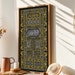 Original Kabah Door, Black & Gold Arabic Calligraphy, Masjid Al Haram ...