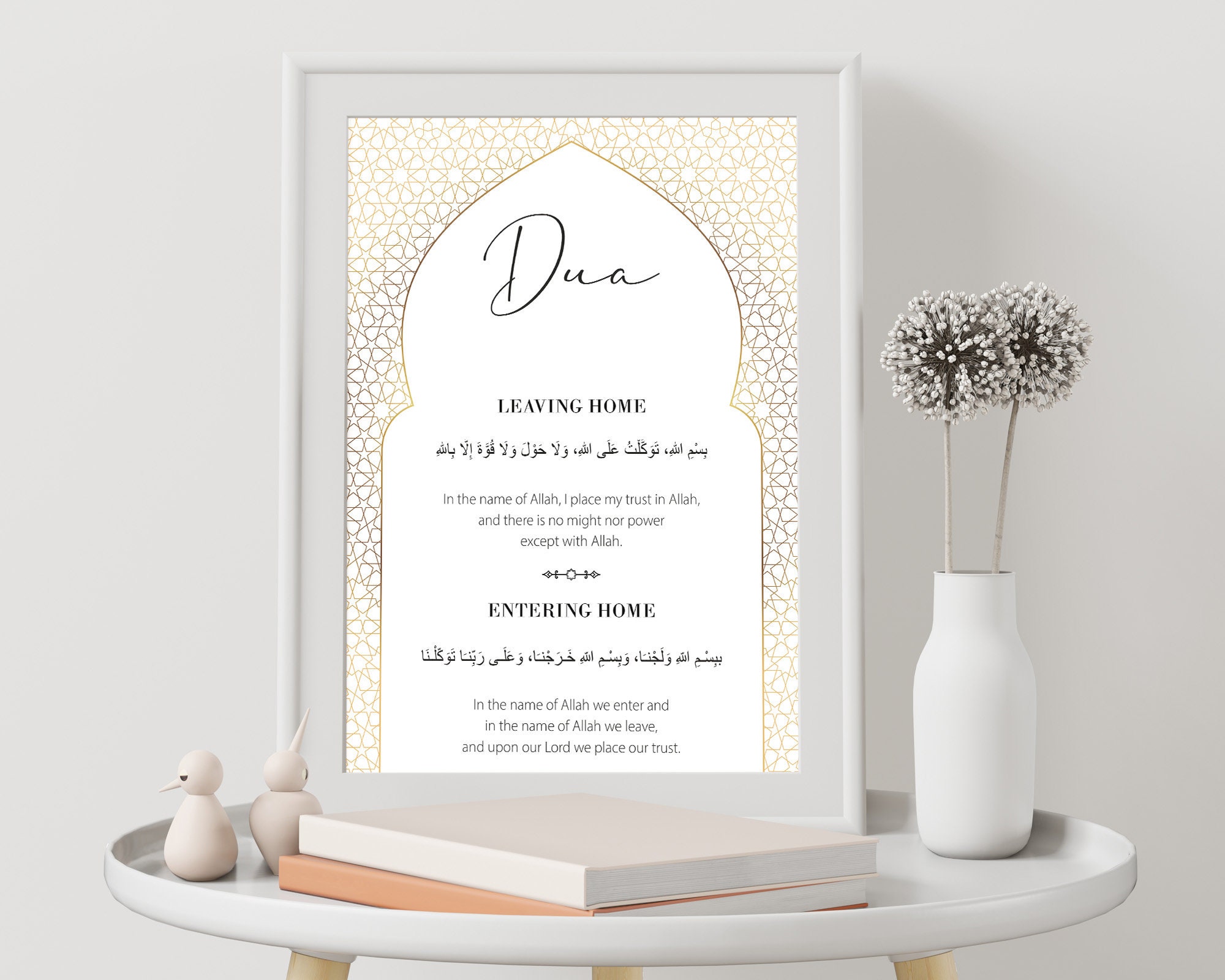 Islamic Dua Wall Art, Modern Muslim Home Decor, Islamic Printable Art ...