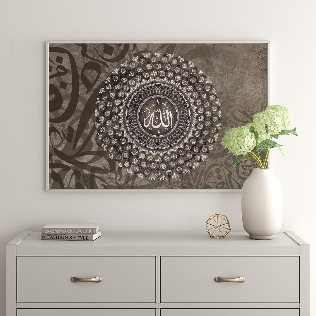 Arabic Calligraphy-asma Ul Husna, 99 Names of Allah, Islamic Wall Art ...