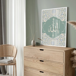 Allah Islamic Wall Art, Islamic Home Decor, Arabic Calligraphy, Islamic ...