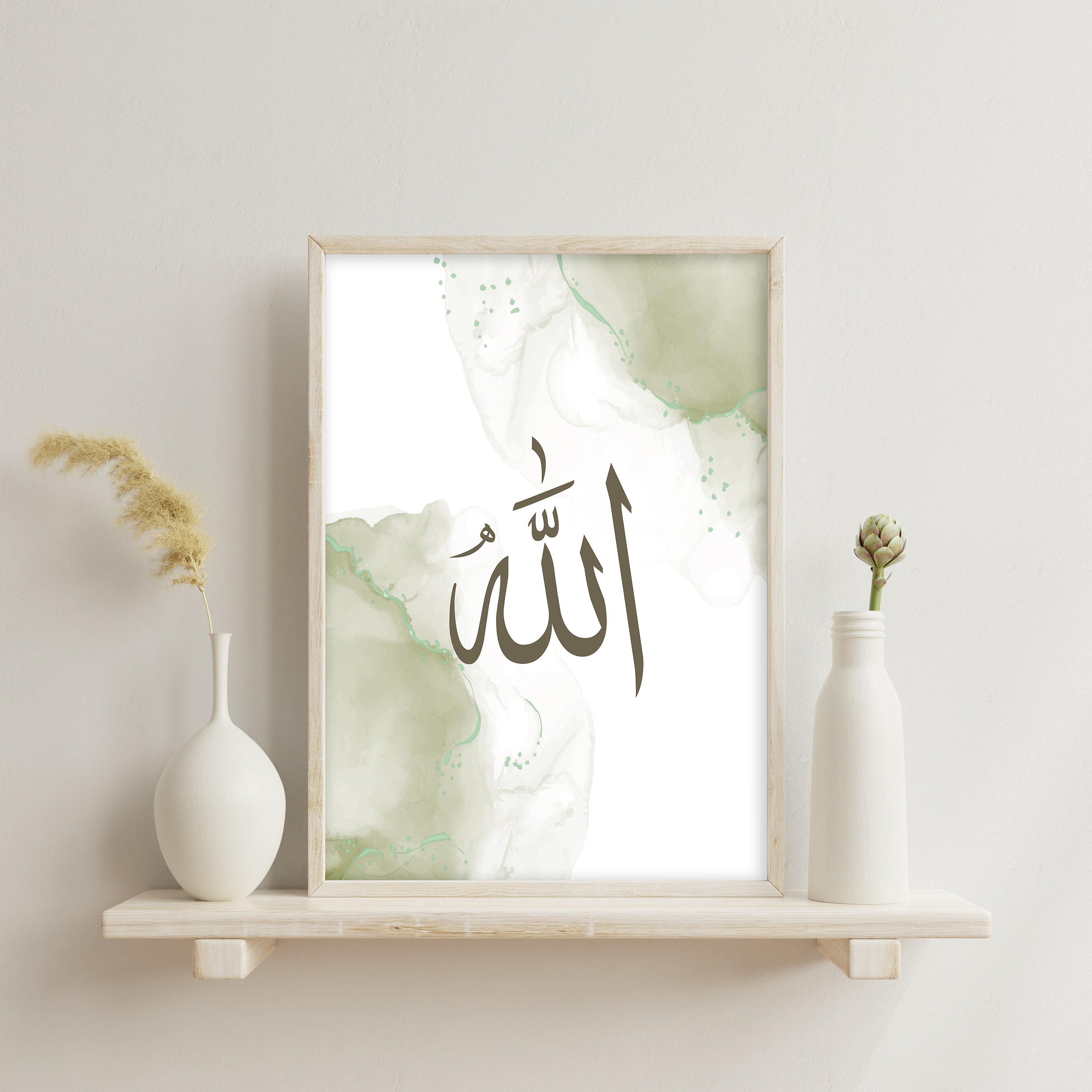 Allah Islamic Wall Art, Muslim Gifts, Islamic Home Decor, Arabic ...
