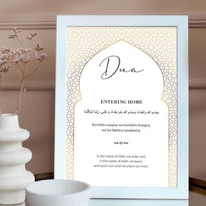Islamic Dua Wall Art, Modern Muslim Home Decor, Islamic Printable Art ...