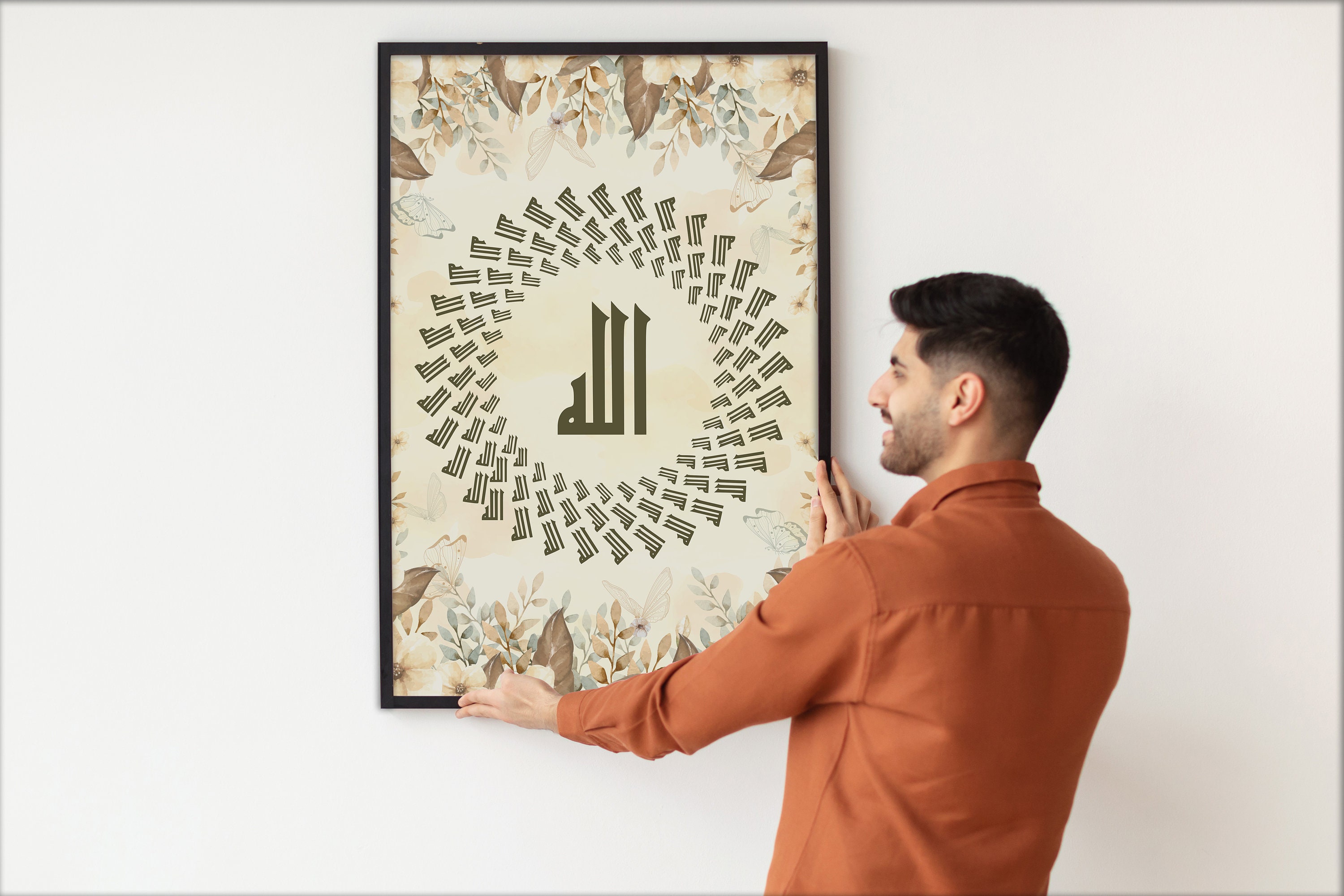 99 Names of Allah, Islamic Wall Art, Islamic Calligraphy, Arabic ...