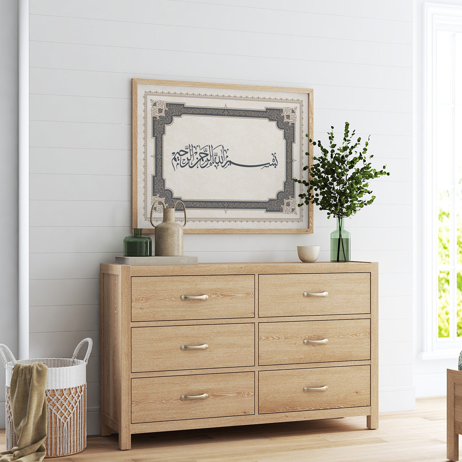 Printable Vintage Bismillah Wall Art, Islamic Calligraphy, Islamic Art ...