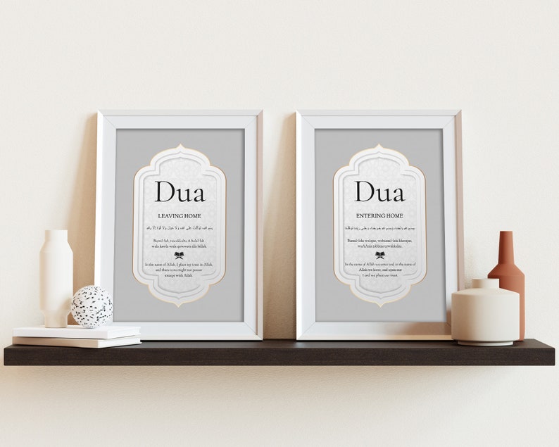 Set of 2 Islamic Dua Wall Art for Entering & Leaving Home, Modern ...