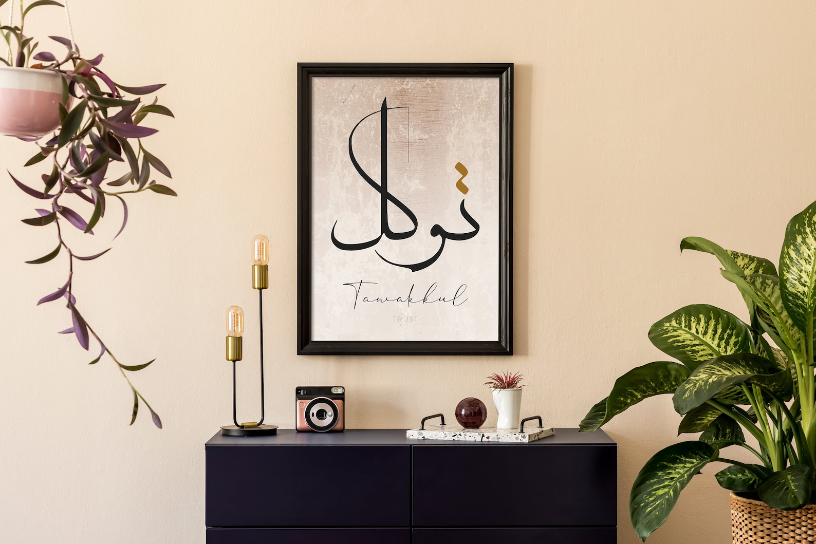 Minimalist Islamic Wall Art, Digital Islamic Print, Tawakkul Muslim ...