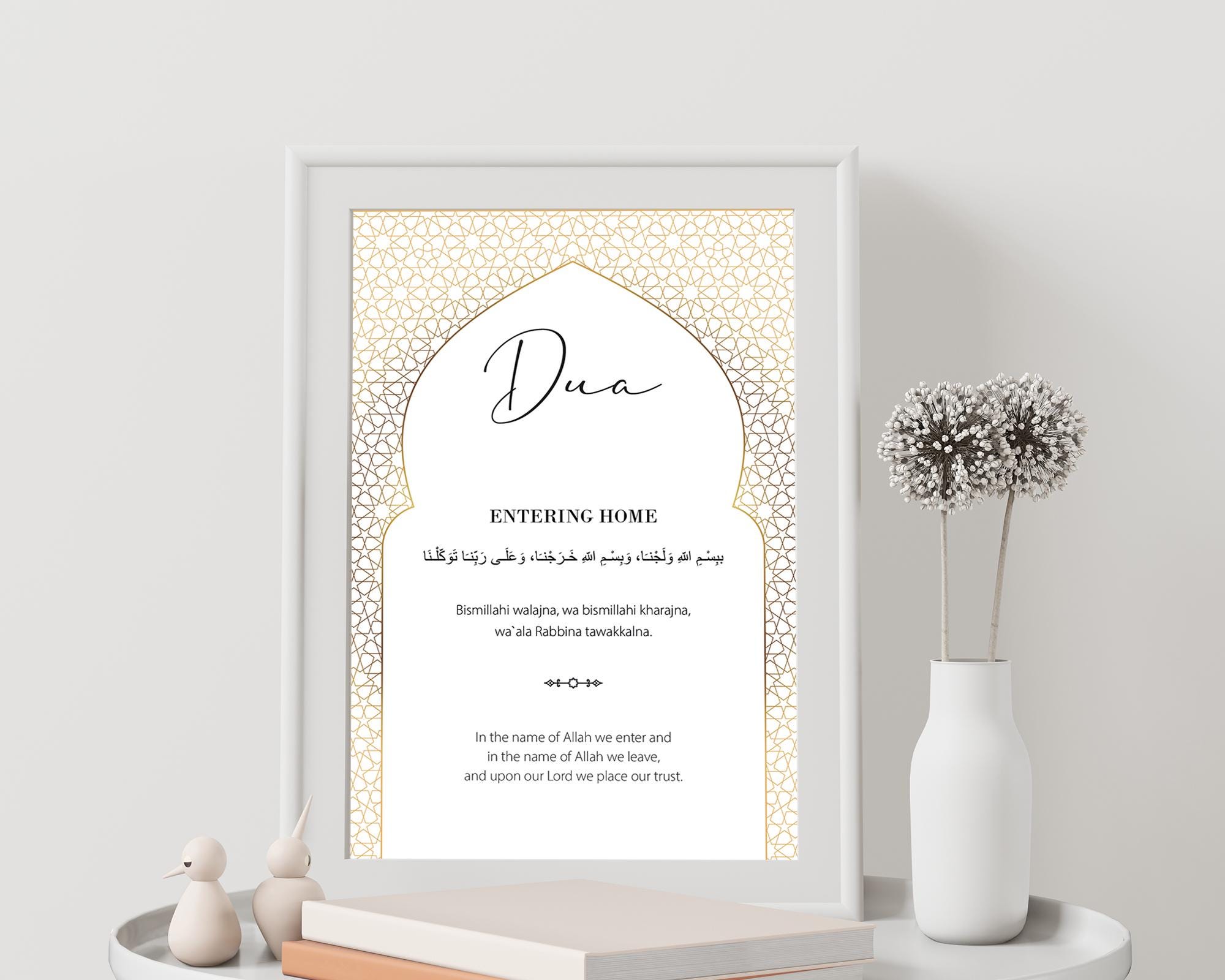 Islamic Dua Wall Art, Modern Muslim Home Decor, Islamic Printable Art ...