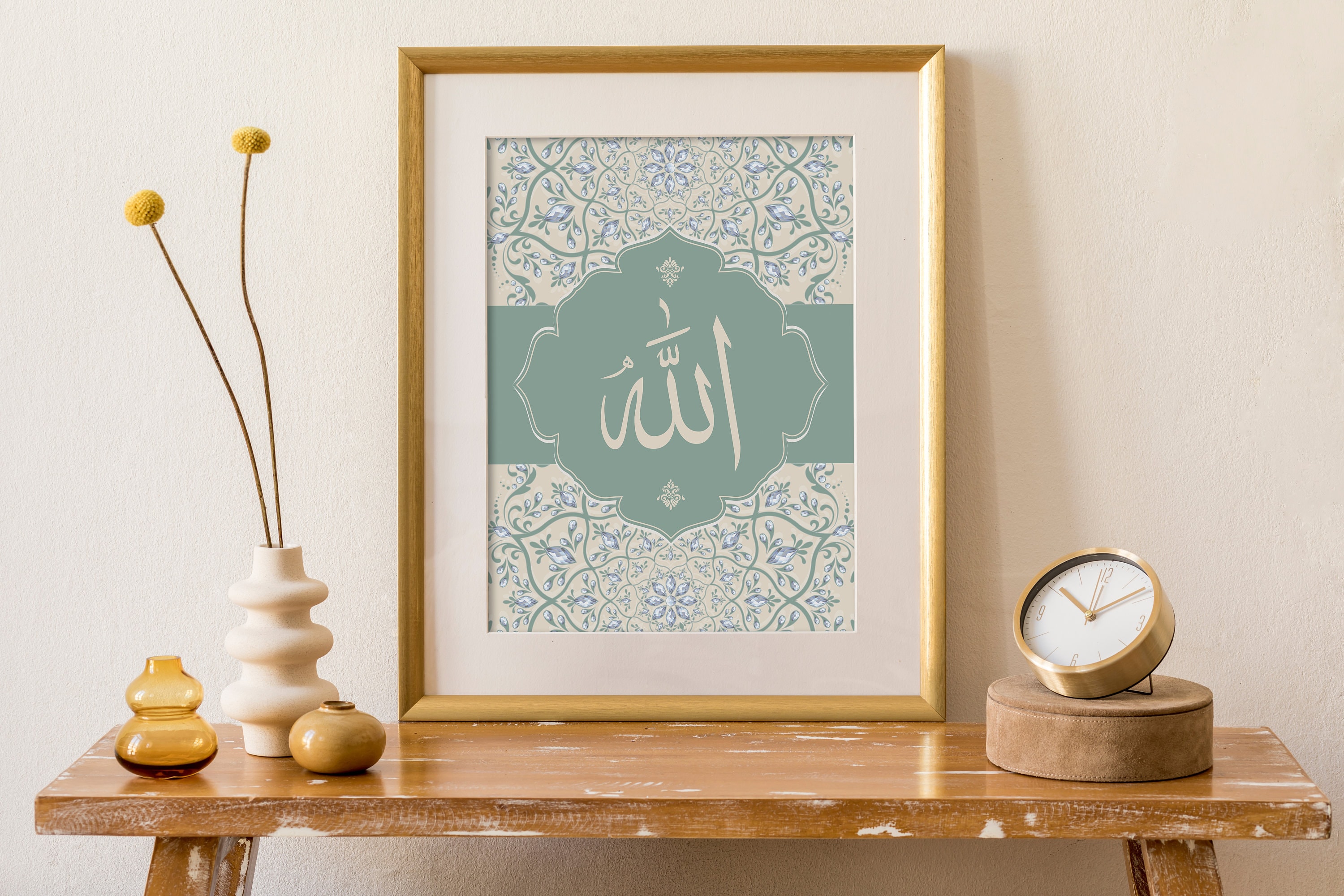 Allah Islamic Wall Art, Islamic Home Decor, Arabic Calligraphy, Islamic ...