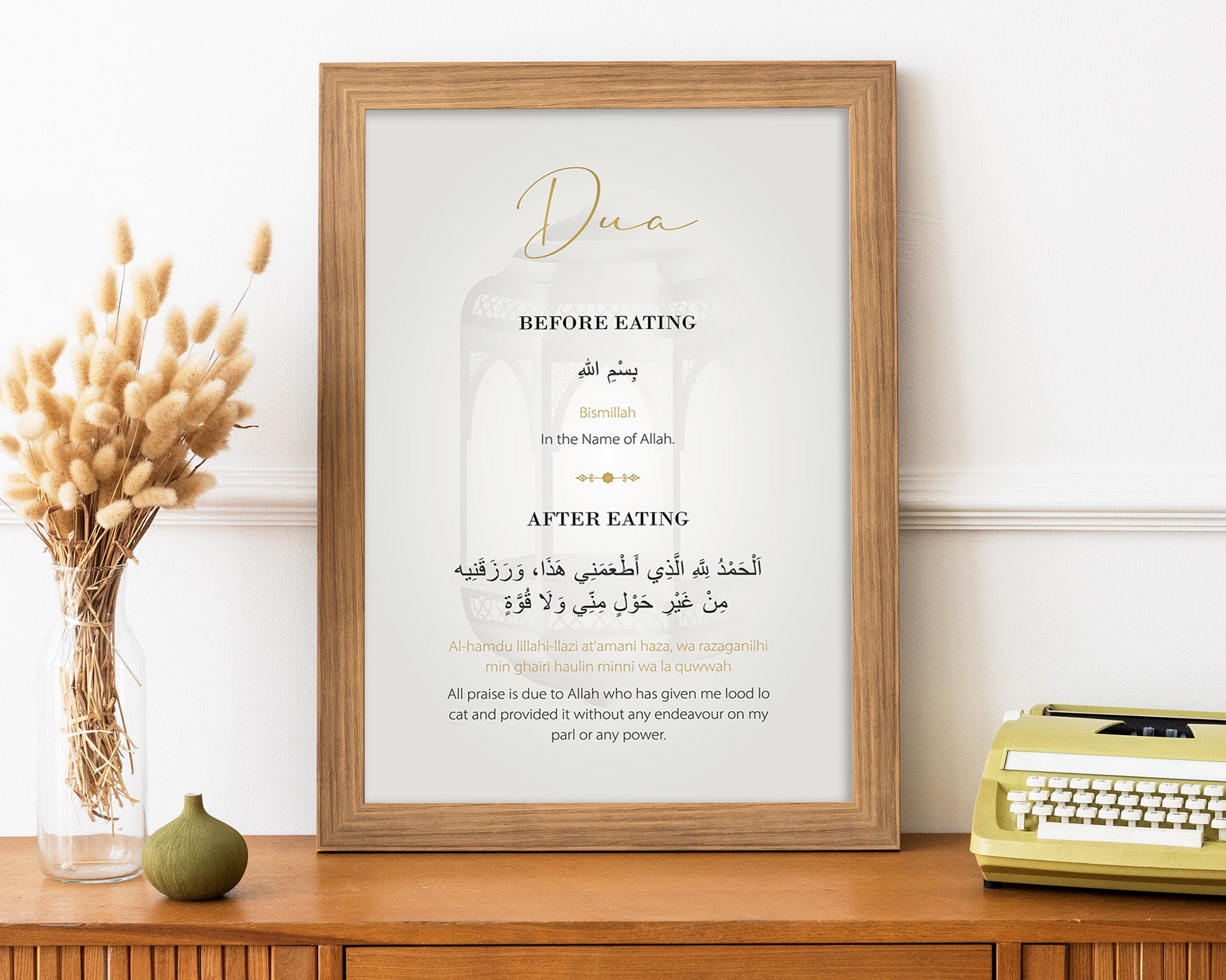 Islamic Dua Wall Art Digital Download, Printable Dua Posters Before ...