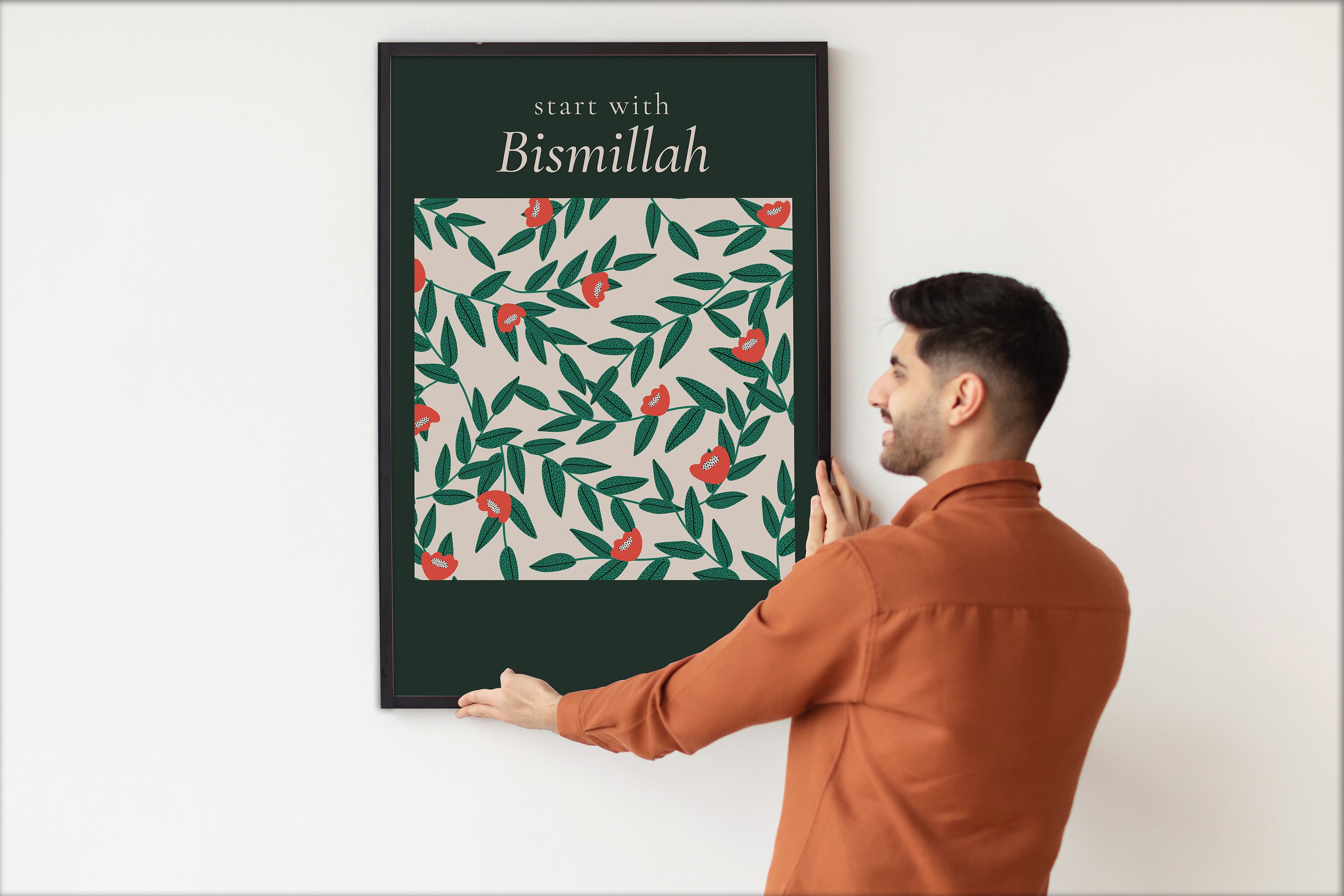 Islamic Wall Art, Set of 2 Islamic Prints, 2 Piece Muslim Wall Art ...