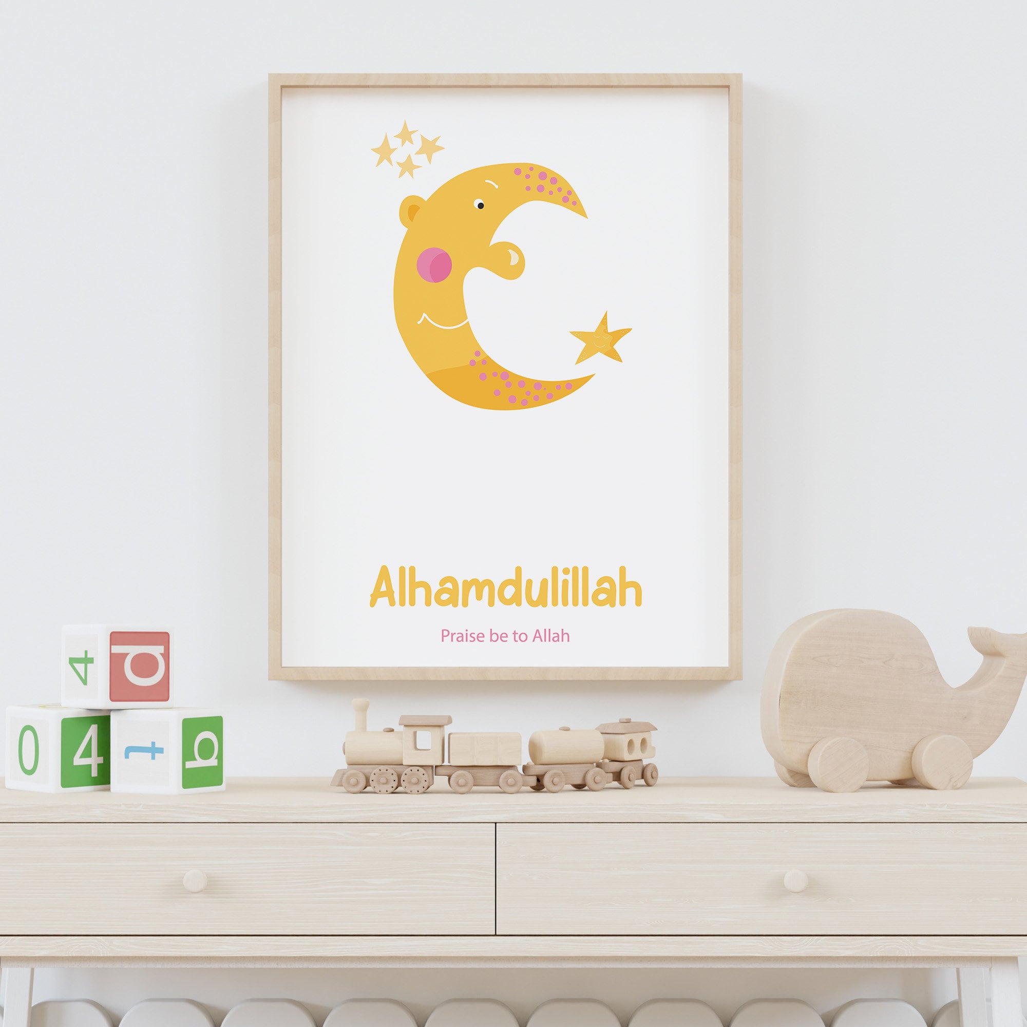 Set of 3 Printable Muslim Nursery Posters and Prints, Personalised ...