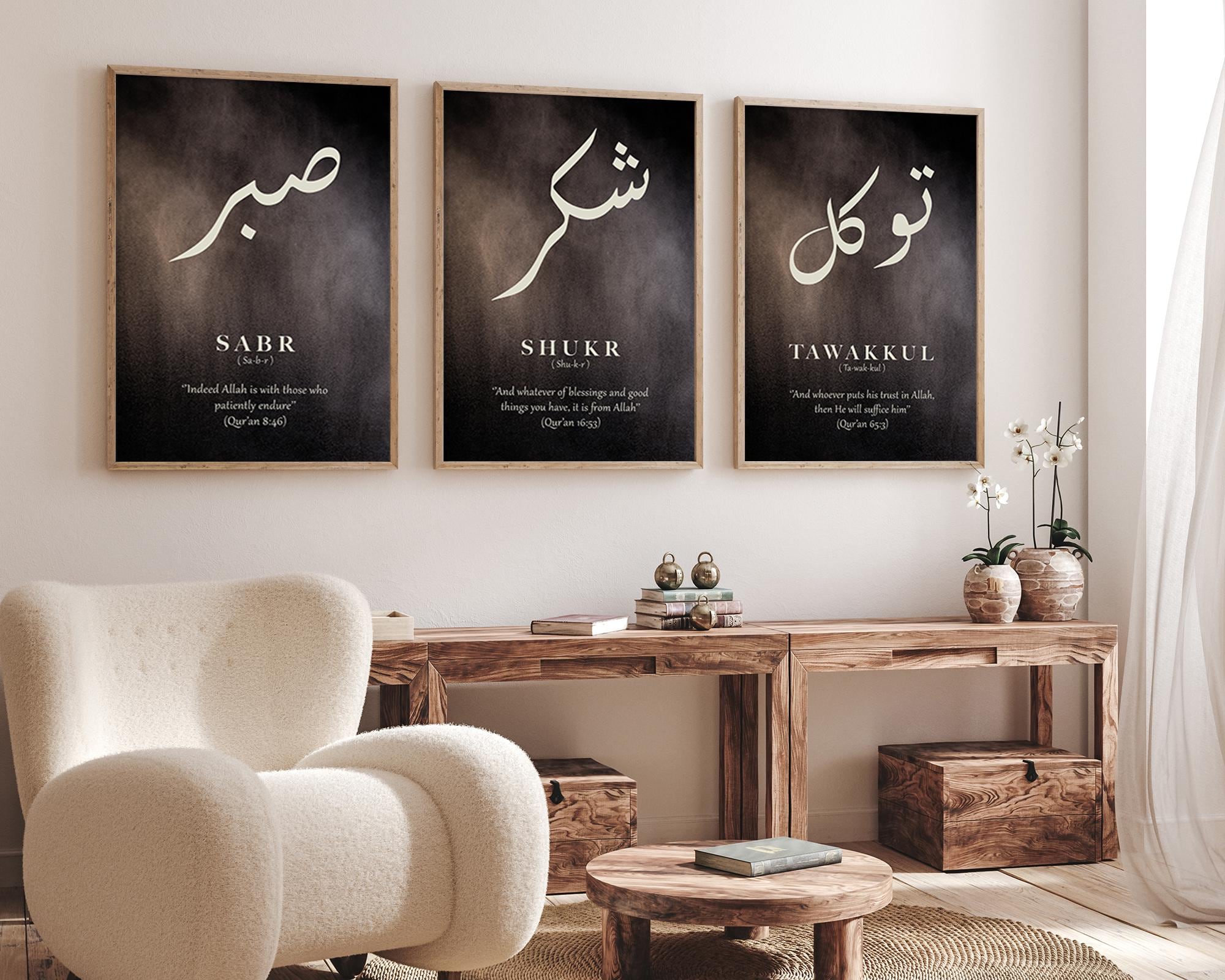 Sabr Shukr Tawakkul Islamic Digital Prints Set of 3, Arabic Wall Art ...