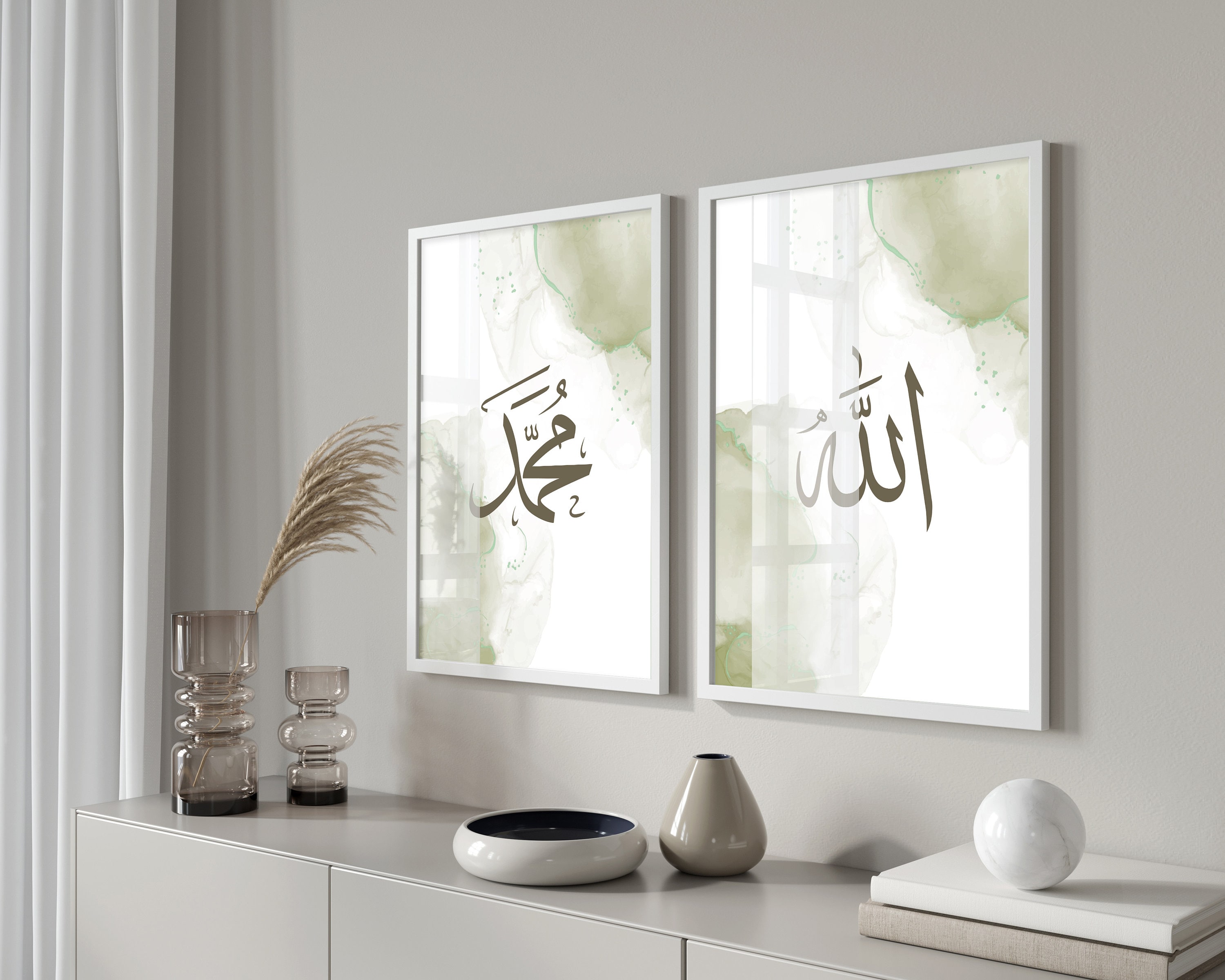 2 Pieces of Allah Muhammad Arabic Art With Minimal Abstract Green ...
