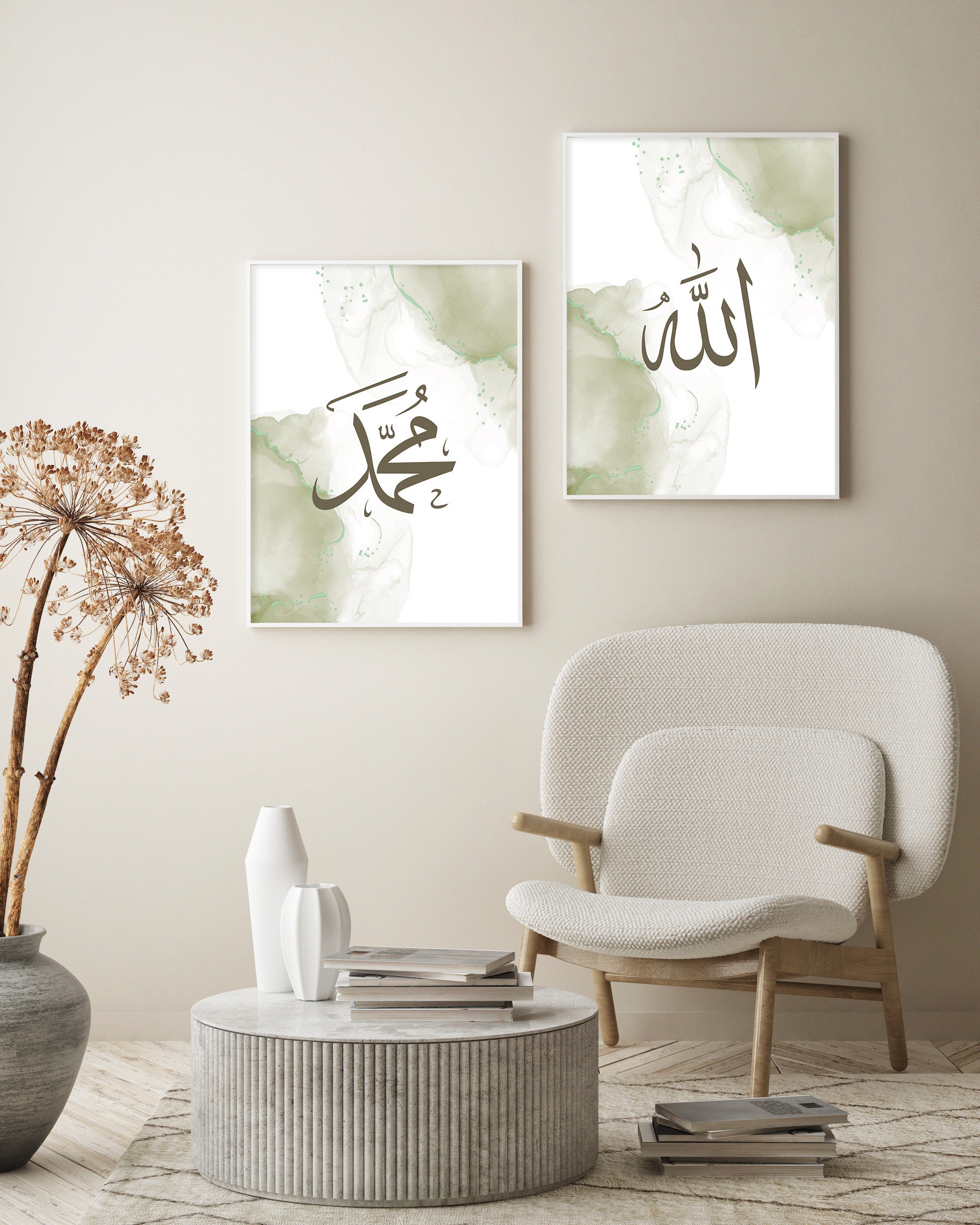 2 Pieces of Allah Muhammad Arabic Art With Minimal Abstract Green ...