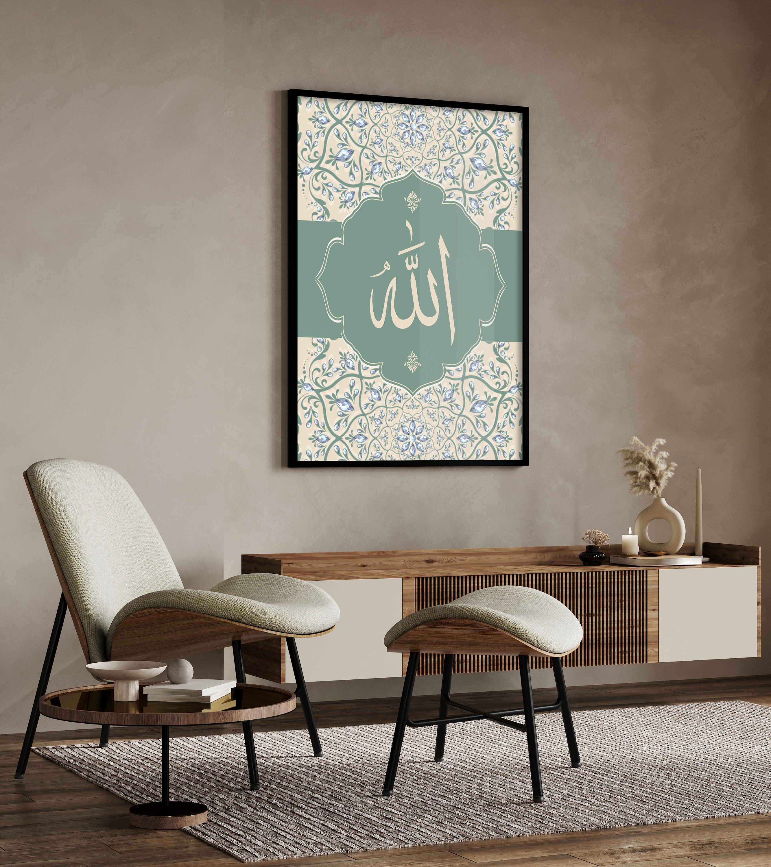 Allah Islamic Wall Art, Islamic Home Decor, Arabic Calligraphy, Islamic ...
