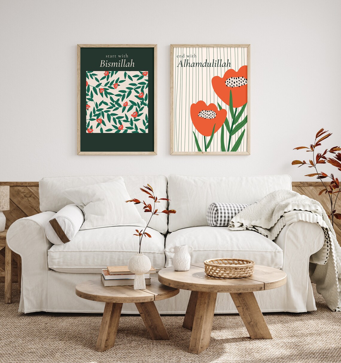 Islamic Wall Art, Set of 2 Islamic Prints, 2 Piece Muslim Wall Art ...