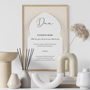 Islamic Dua Wall Art, Modern Muslim Home Decor, Islamic Printable Art ...