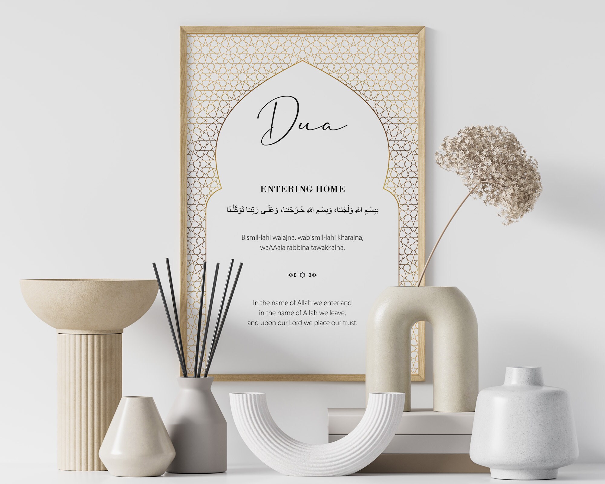 Islamic Dua Wall Art, Modern Muslim Home Decor, Islamic Printable Art ...