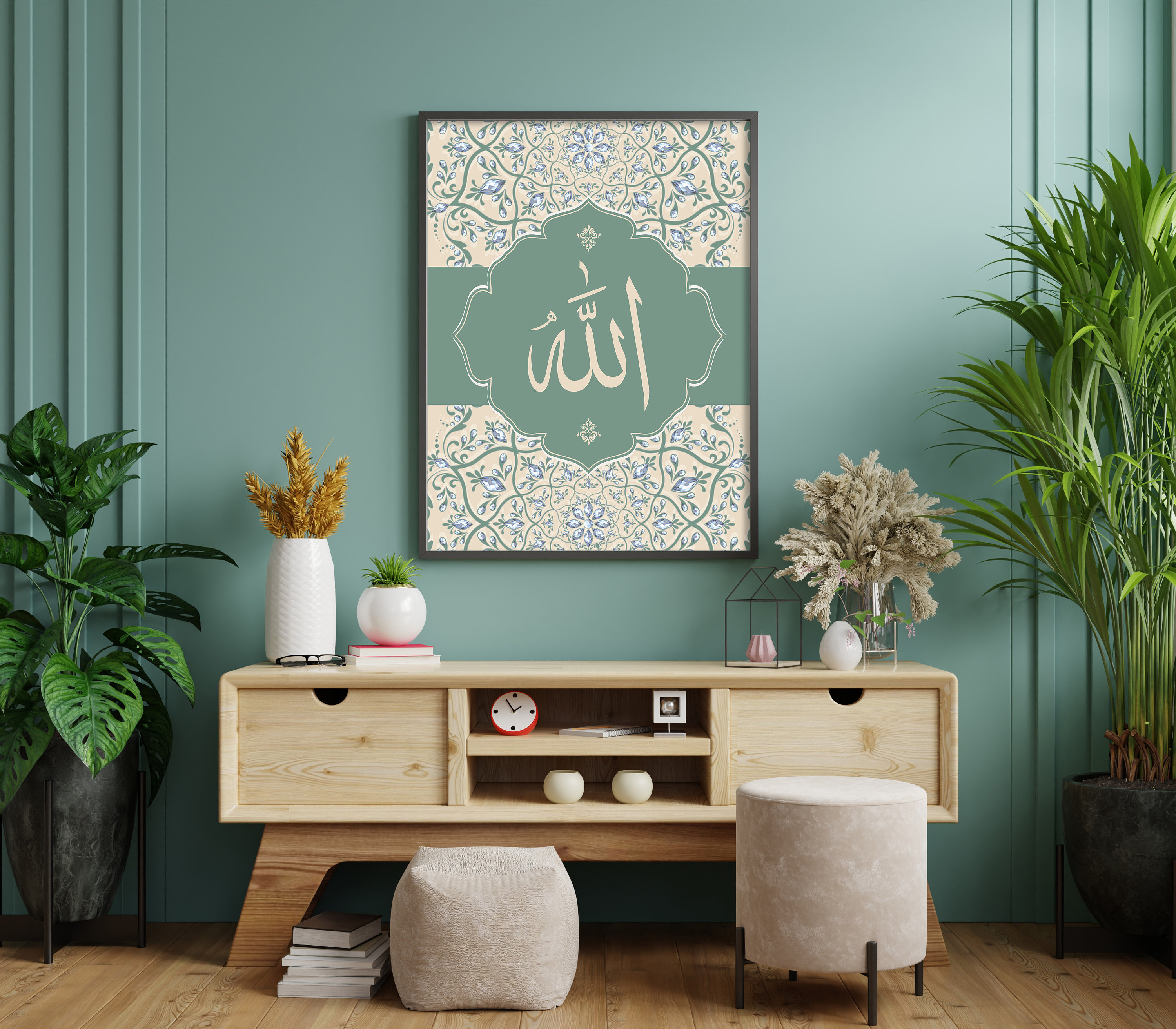 Allah Islamic Wall Art, Islamic Home Decor, Arabic Calligraphy, Islamic ...
