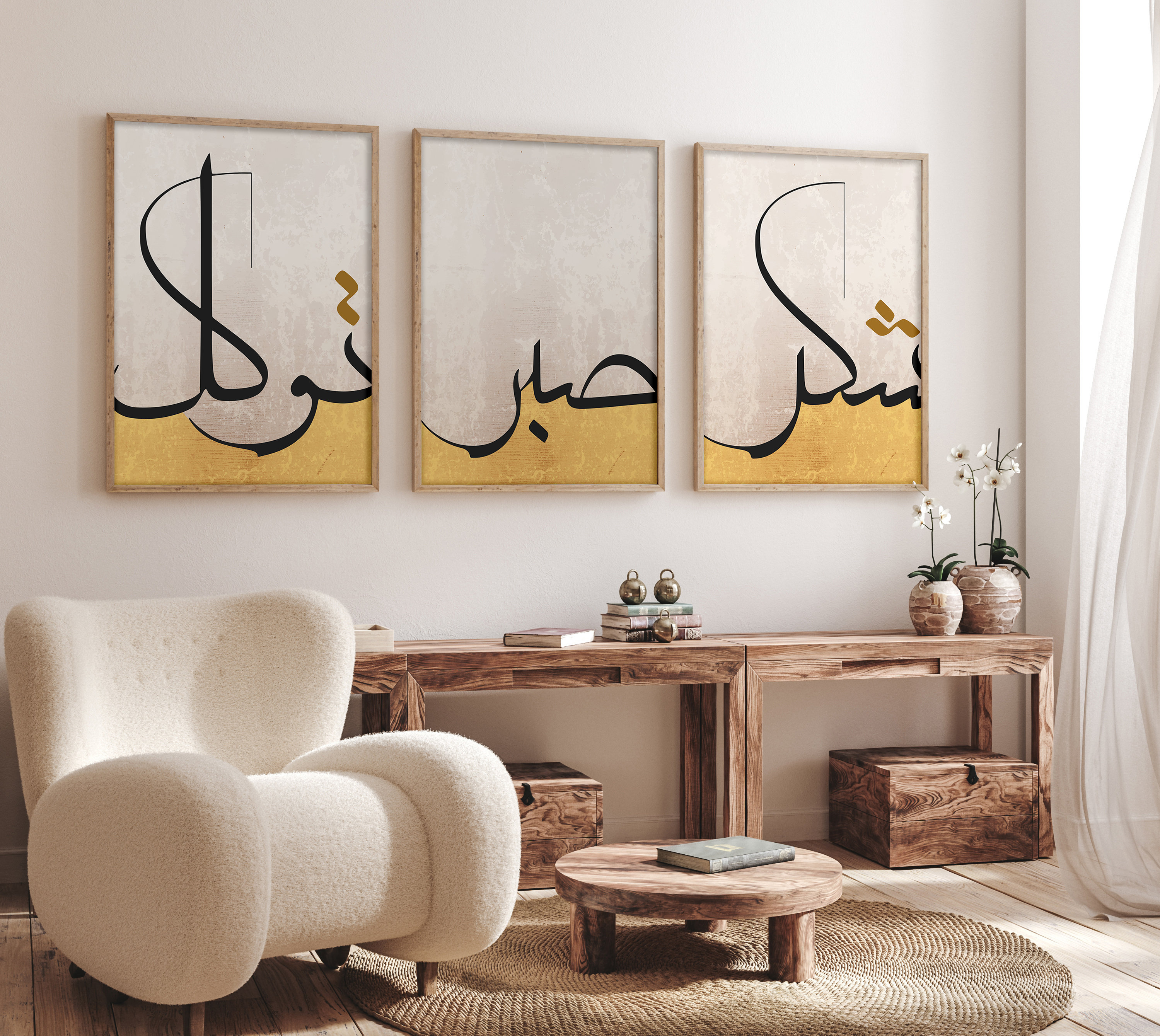 3 Piece Islamic Wall Art Digital Download, Set of 3 Muslim Posters and ...