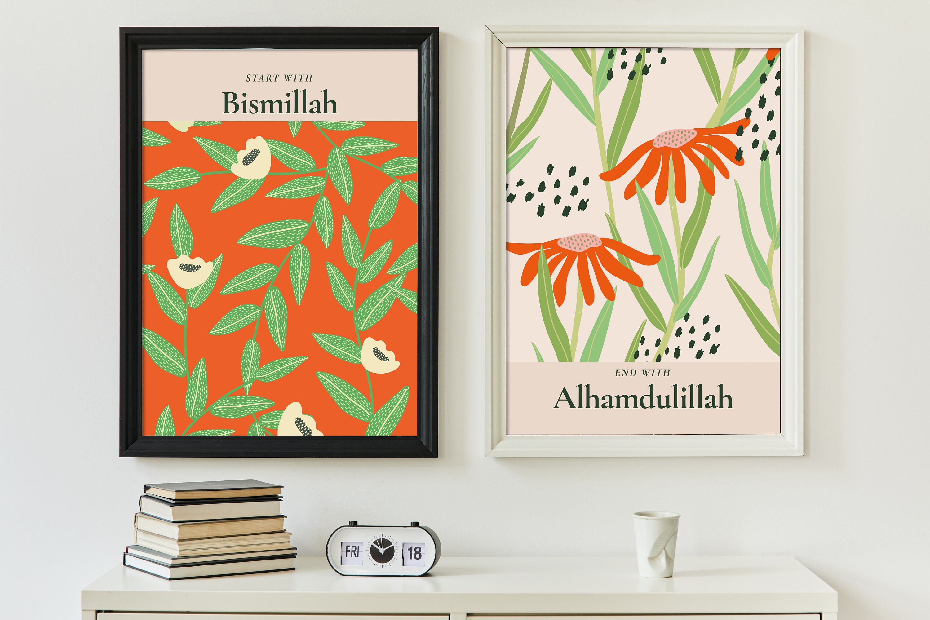 Islamic Wall Art, Set of 2 Islamic Prints, 2 Piece Muslim Wall Art ...