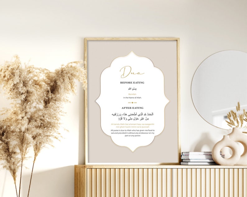 Islamic Dua Printable Wall Art, Dua for Before Eating and Dua After ...