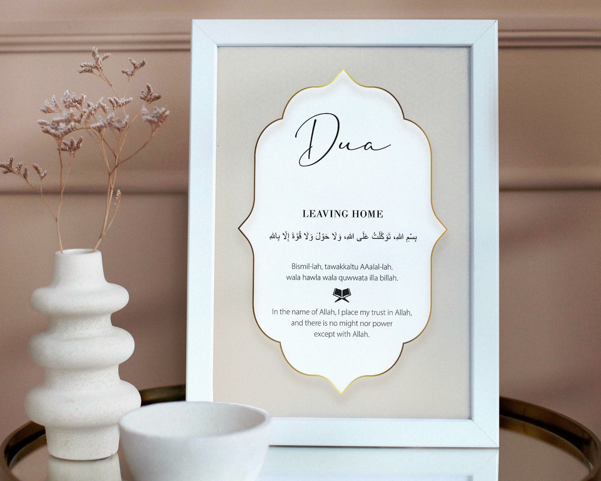 Islamic Dua for Leaving Home, Printable Wall Art, Modern Muslim Home ...
