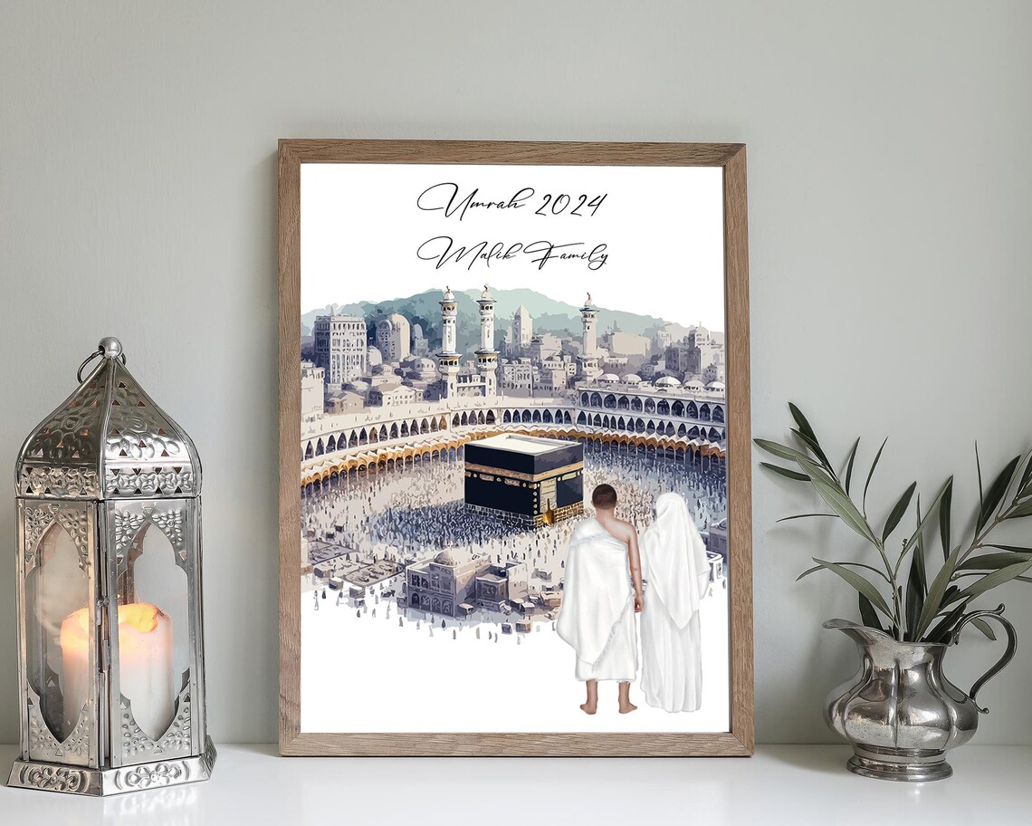 Personalised Islamic Gifts, Hac Posters, Umrah Gift, Custom Wall Art ...