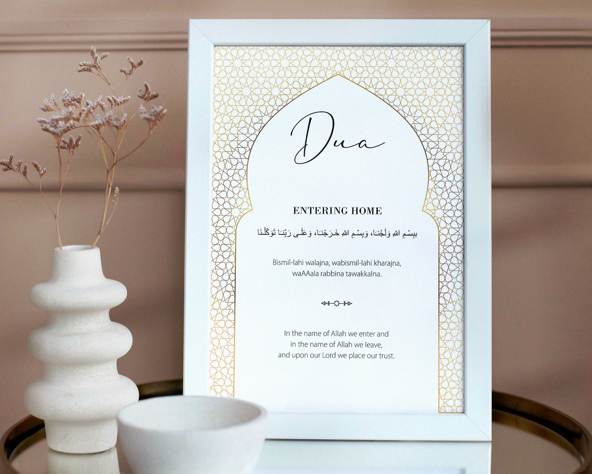 Islamic Dua Wall Art, Modern Muslim Home Decor, Islamic Printable Art ...