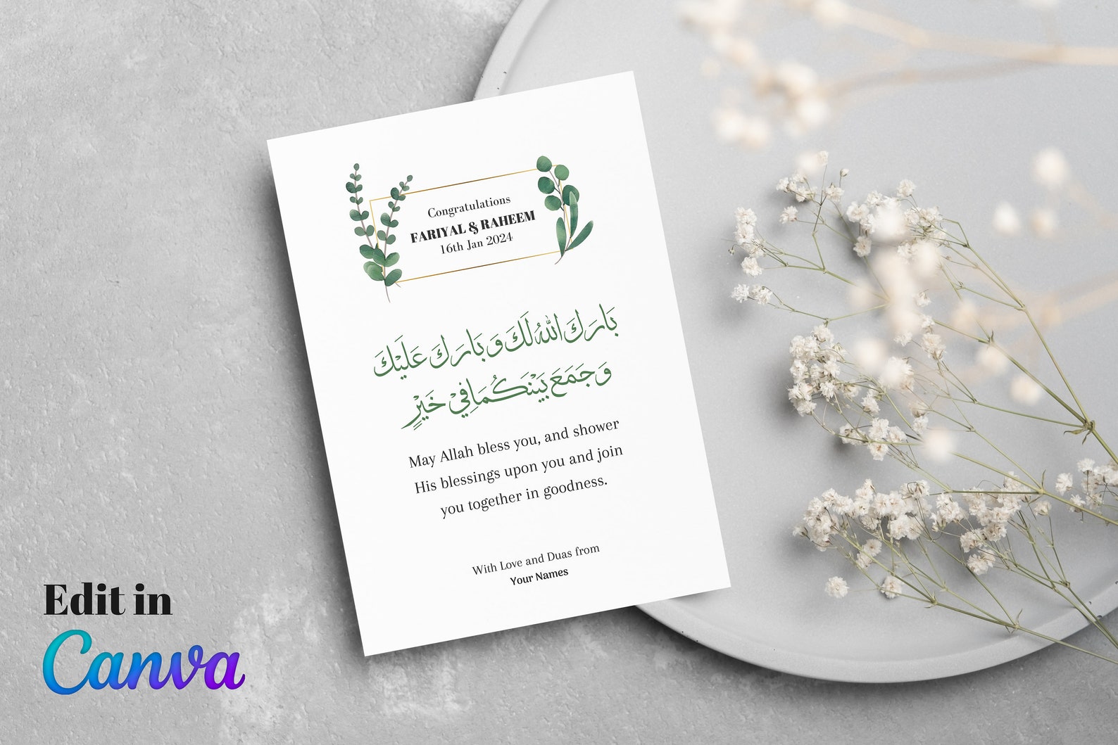 MUSLIM WEDDING Congratulation Card, Gift for Muslim Couple, Gift for ...