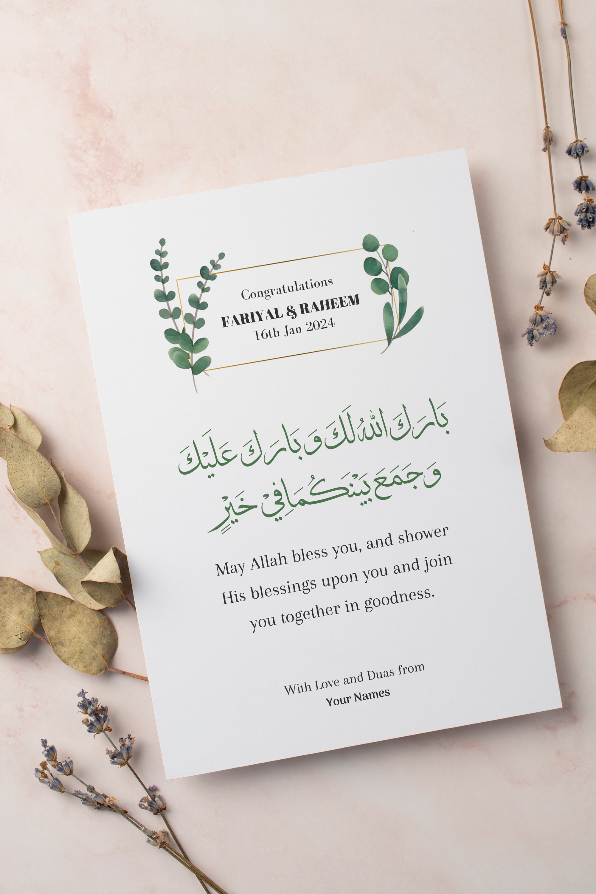 Dua Islamic The Age Of Marriage In Islam A Comprehensive Guide Wish