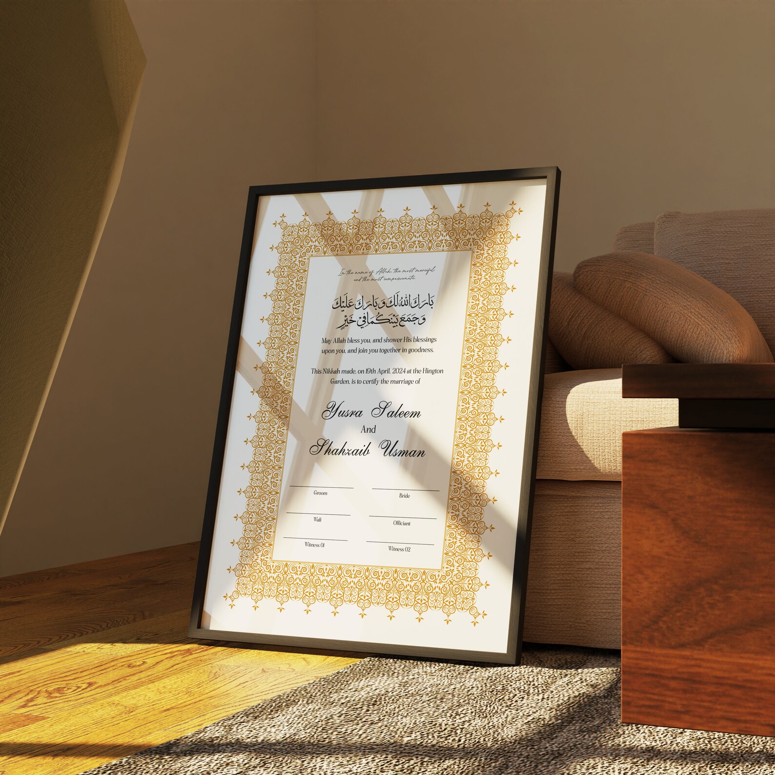 Golden Islamic NIKKAHNAMA Digital, A4 Nikkahnama, Nikkah Nama Gift ...