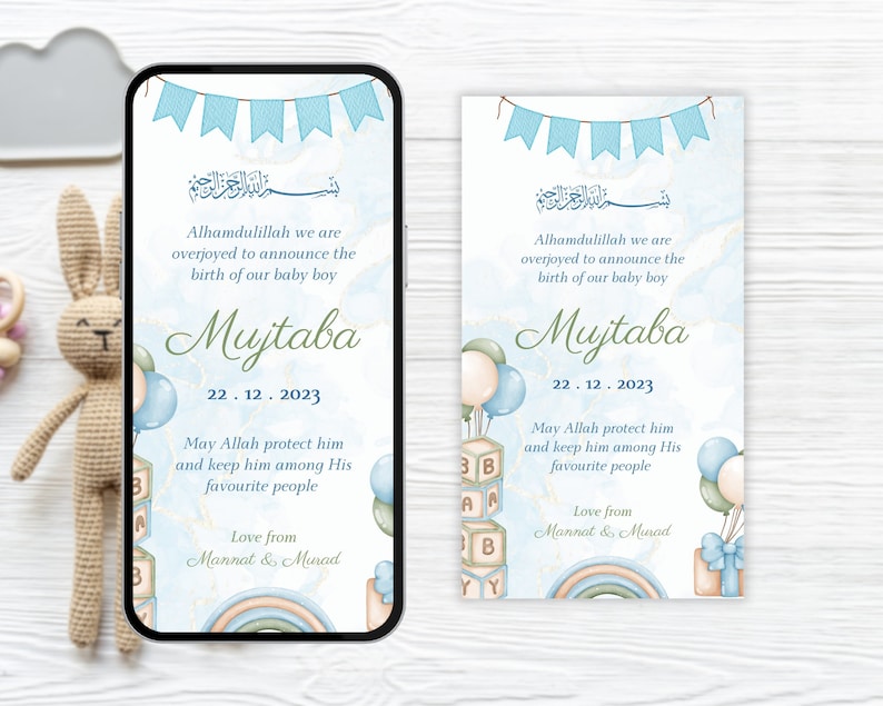 MUSLIM BABY Birth Announcement, Editable Baby Boy Announcement, Islamic ...