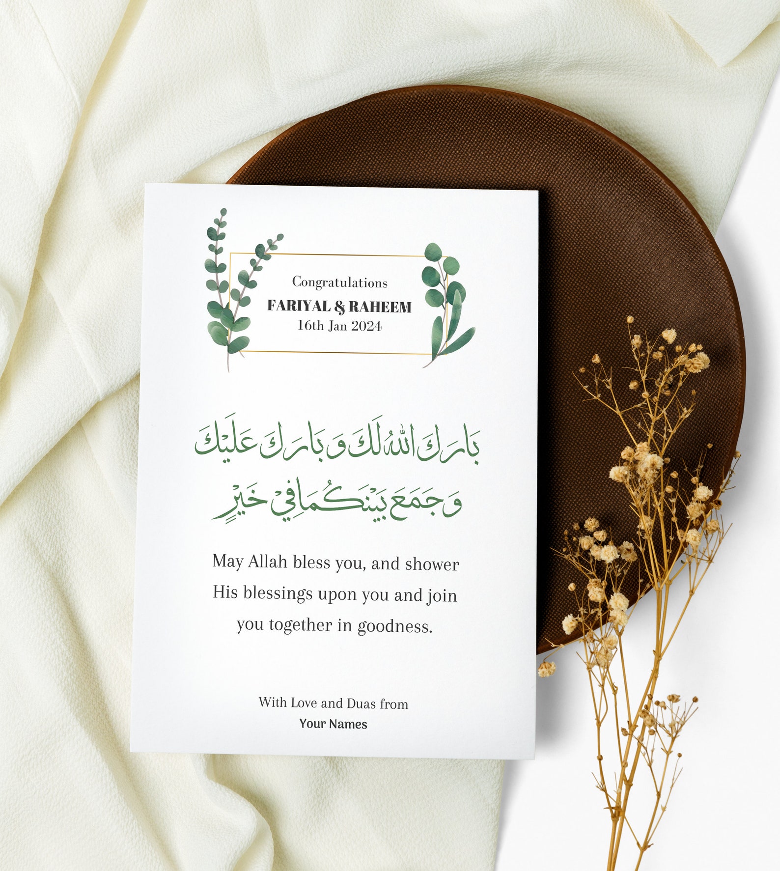 MUSLIM WEDDING Congratulation Card, Gift for Muslim Couple, Gift for ...
