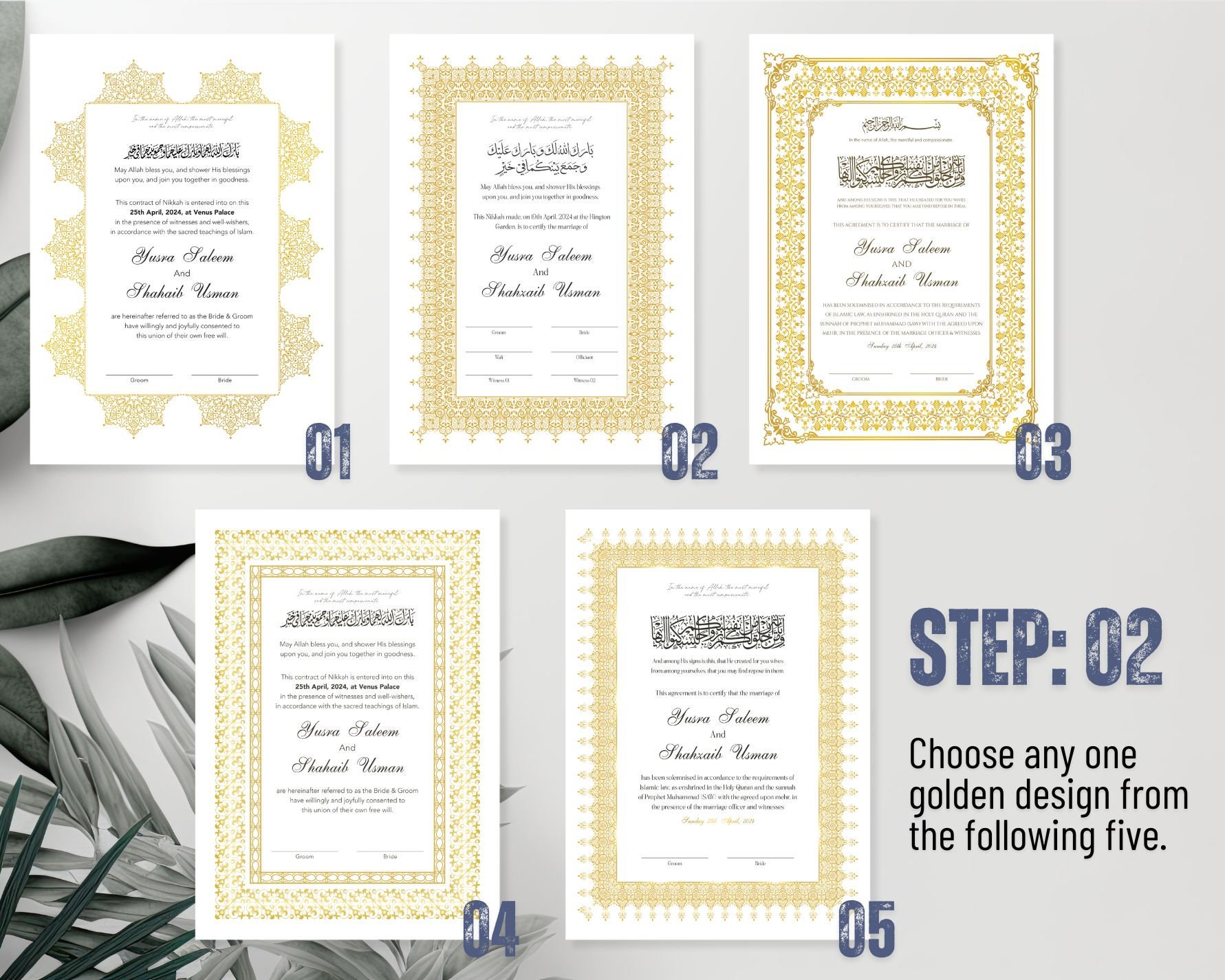 Golden Islamic NIKKAHNAMA Digital, A4 Nikkahnama, Nikkah Nama Gift ...