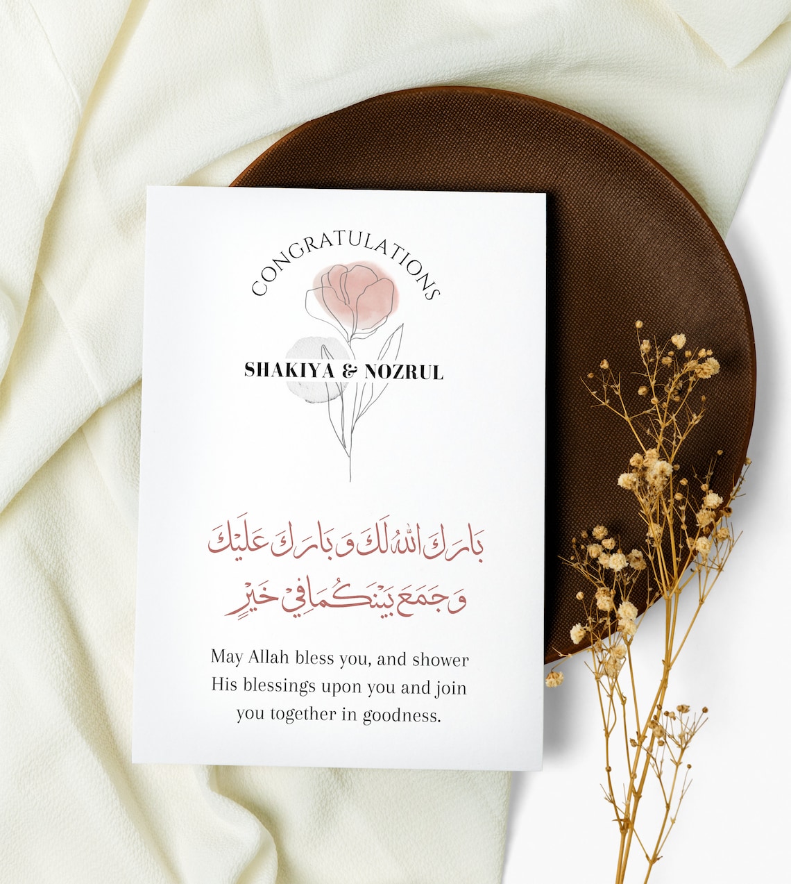 MUSLIM WEDDING GIFT Congratulation Card, Nikkah Gift for Muslim Couple ...