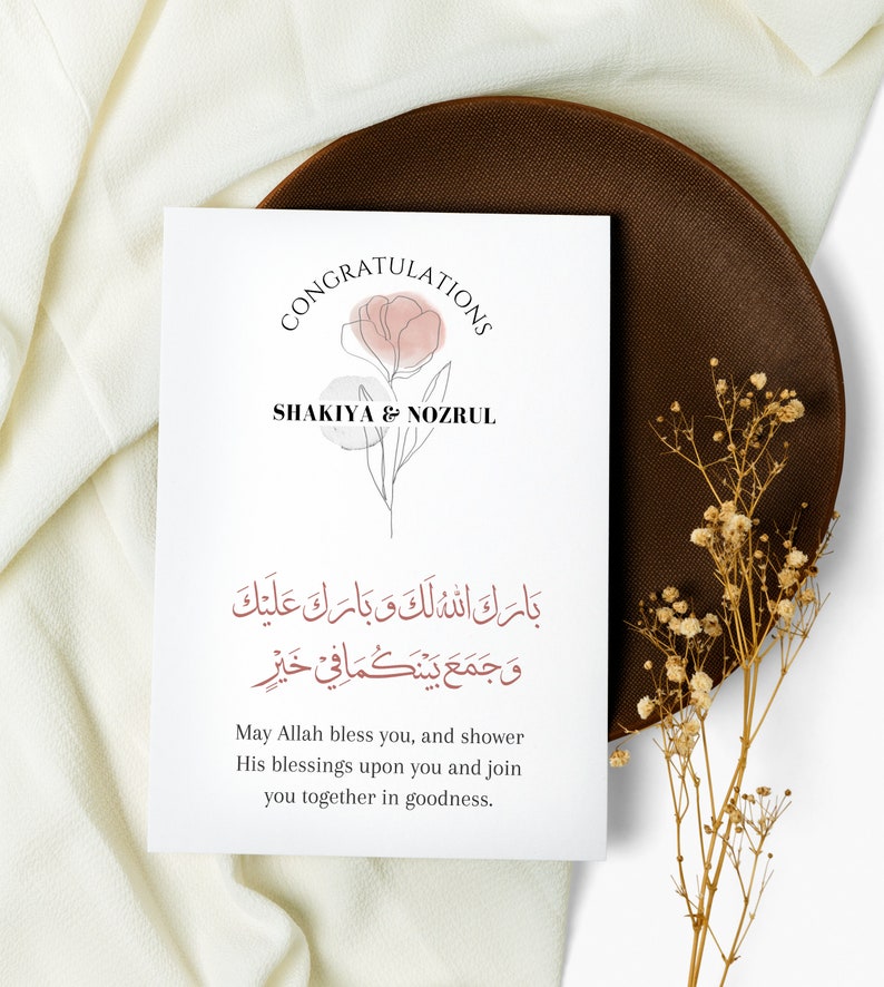 MUSLIM WEDDING GIFT Congratulation Card, Nikkah Gift for Muslim Couple ...