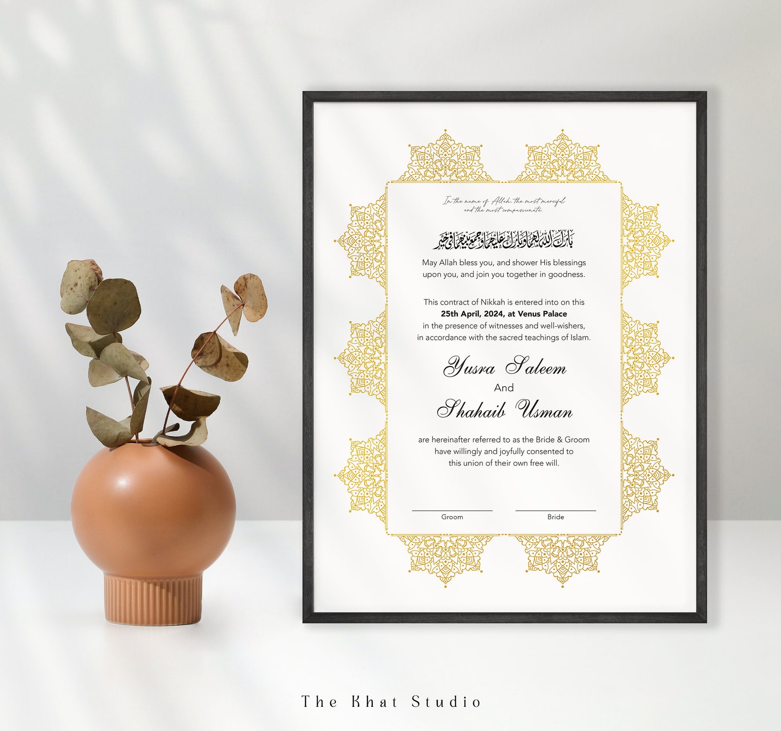 Golden Islamic NIKKAHNAMA Digital, A4 Nikkahnama, Nikkah Nama Gift ...