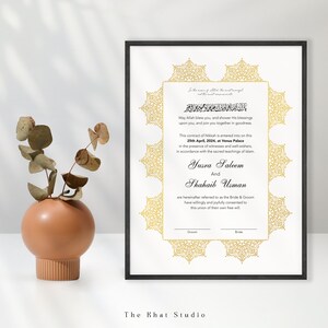 Golden Islamic NIKKAHNAMA Digital, A4 Nikkahnama, Nikkah Nama Gift ...