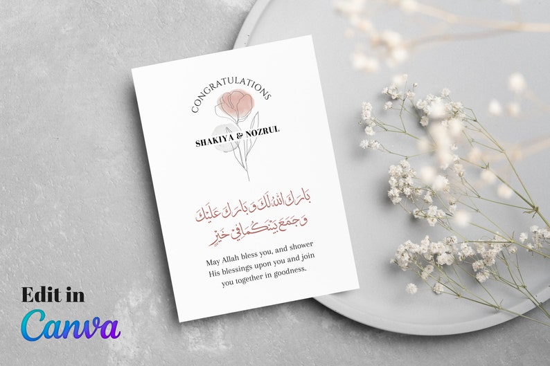 MUSLIM WEDDING GIFT Congratulation Card, Nikkah Gift for Muslim Couple ...